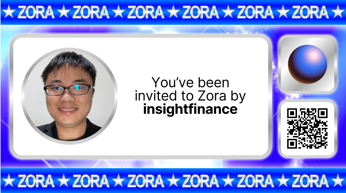 Invite | Zora
