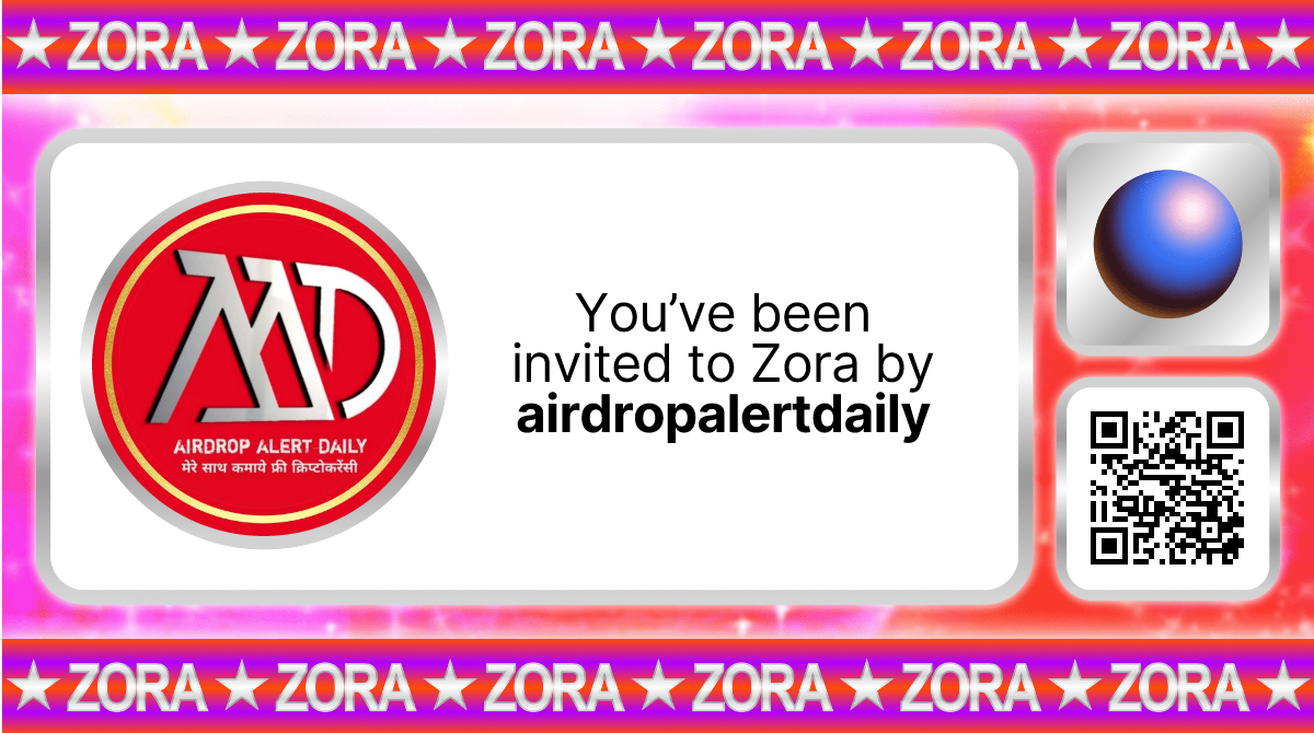 Invite | Zora
