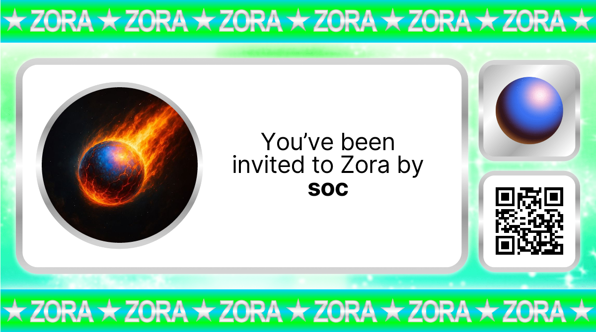 Invite | Zora
