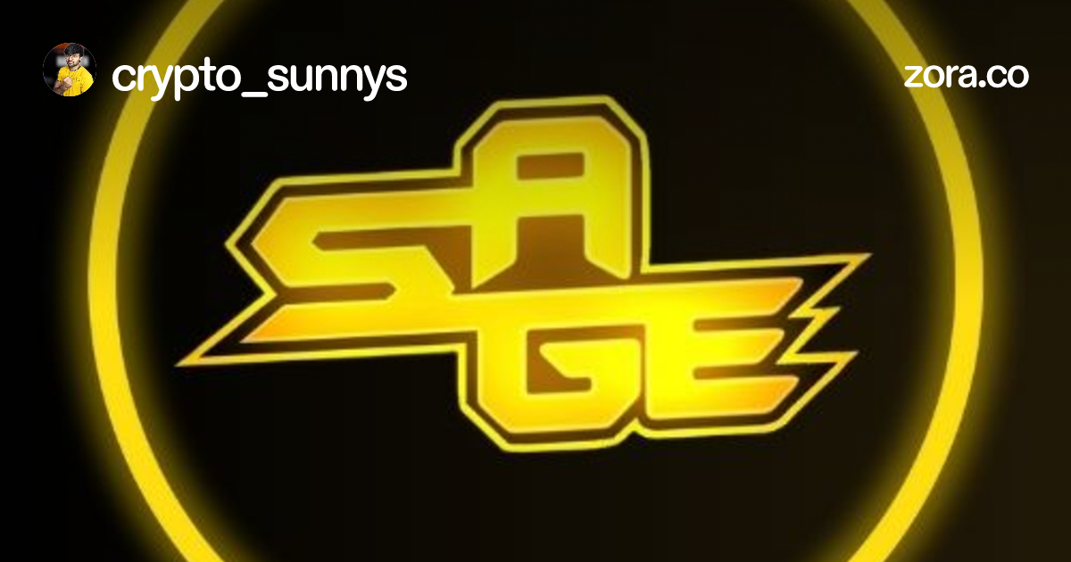 SAGE Official LOGO