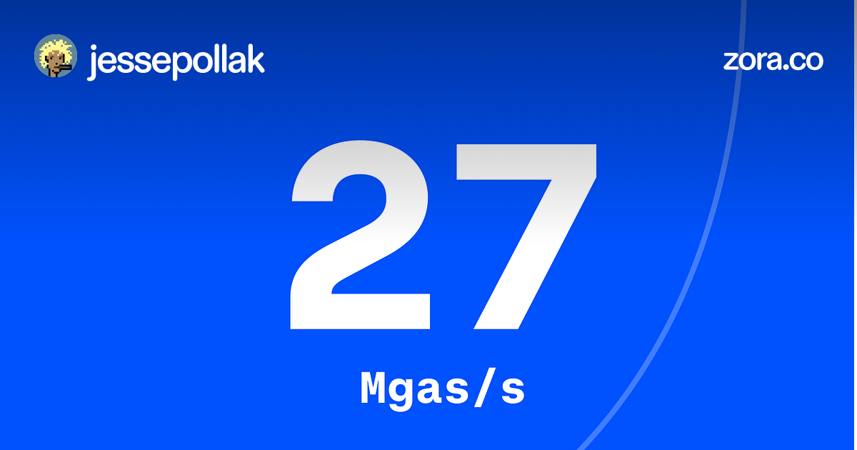 27 mgas/s