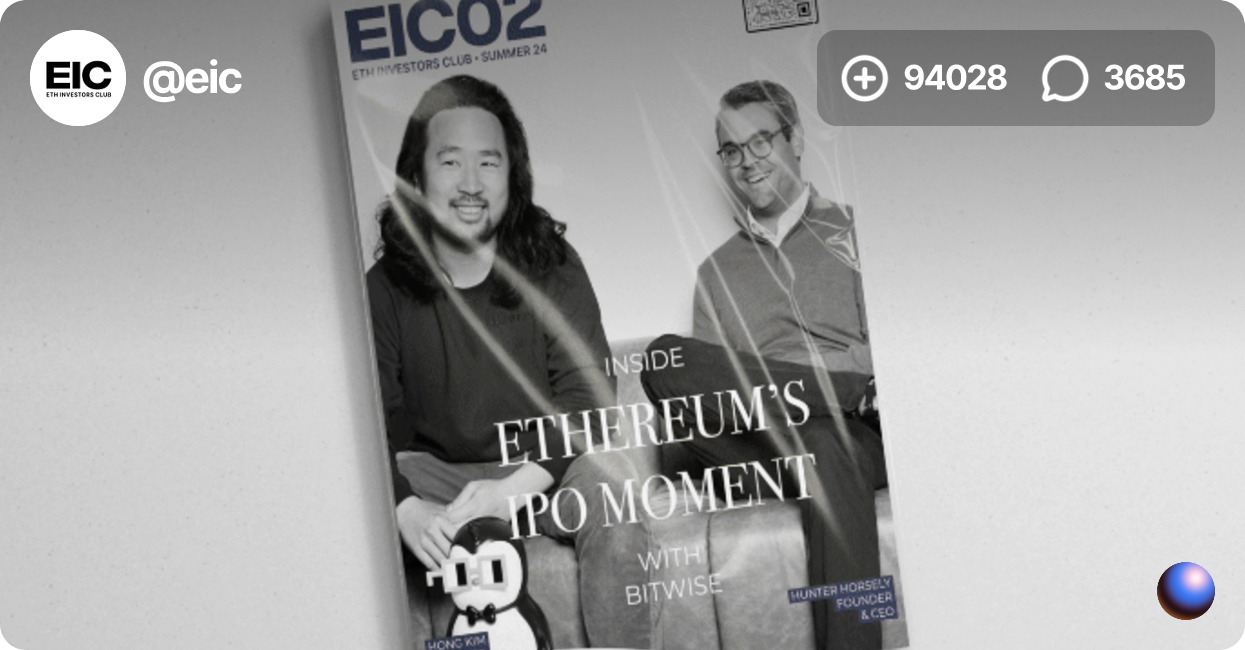 EIC02 | Summer 24 Digital