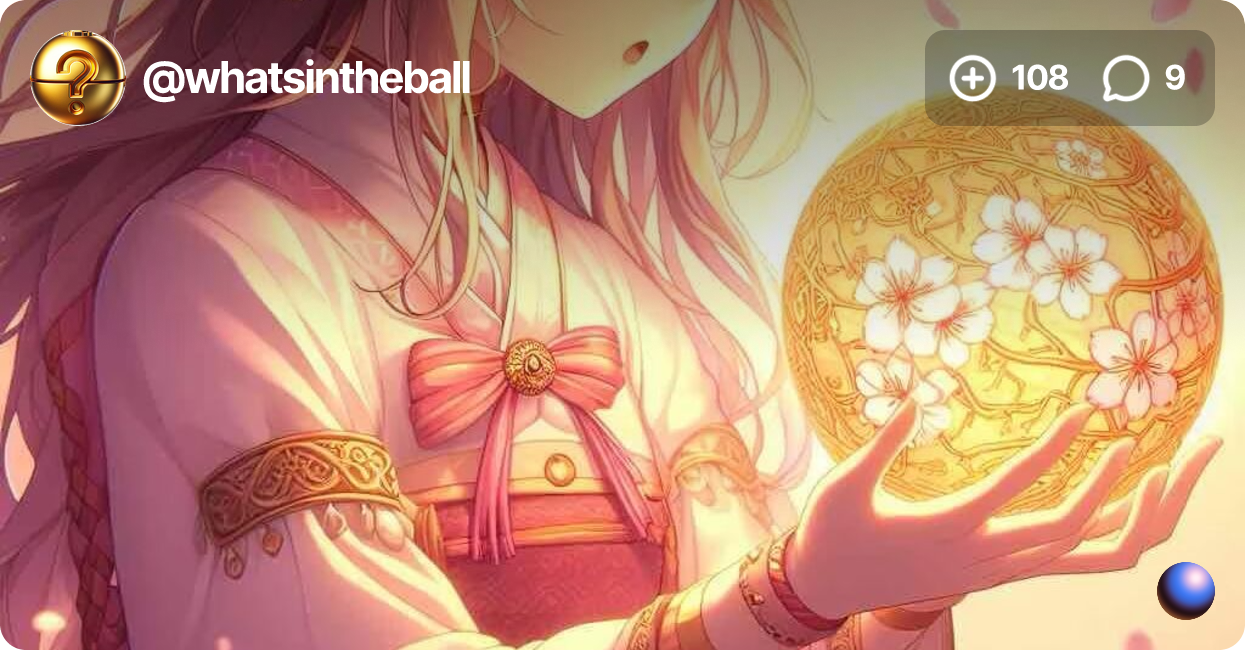 Anime x Sakura Ball