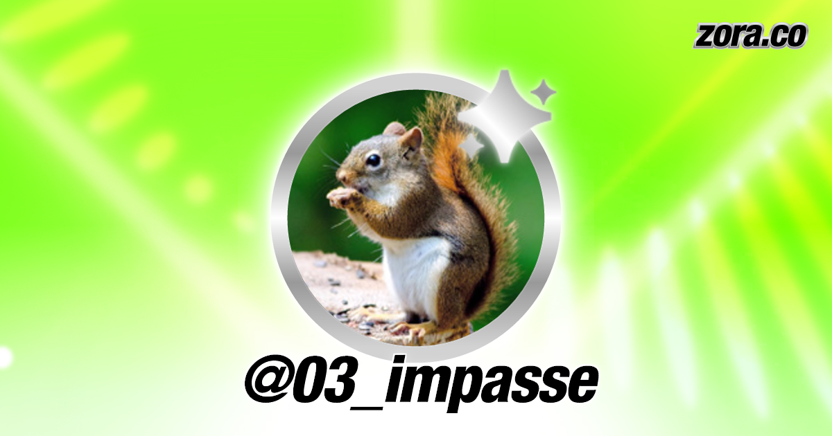03_impasse?v=2