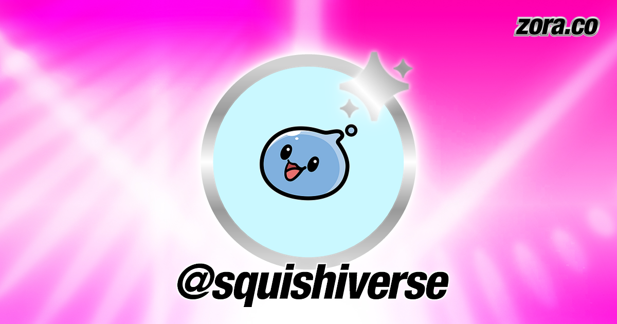 squishiverse