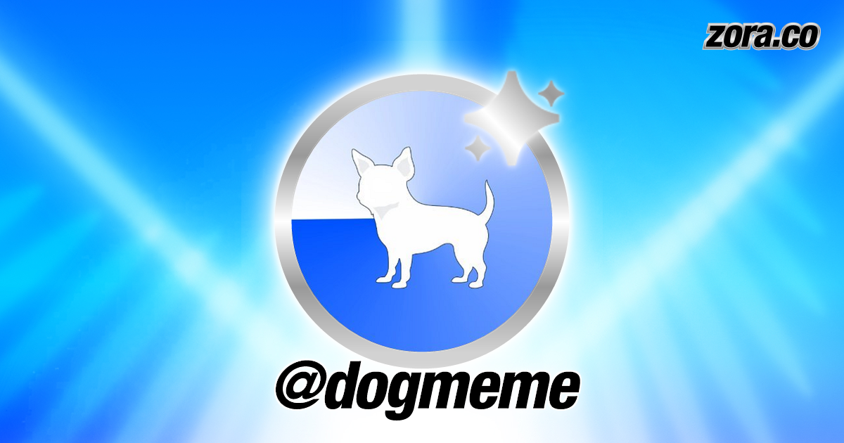 dogmeme