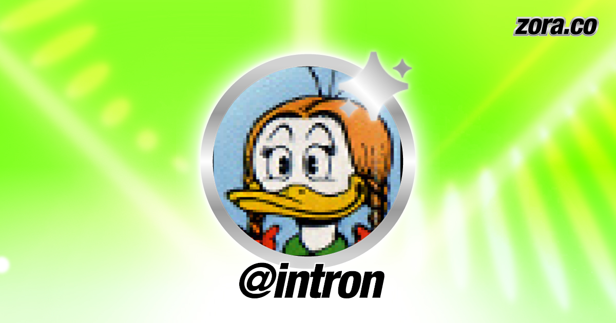 intron