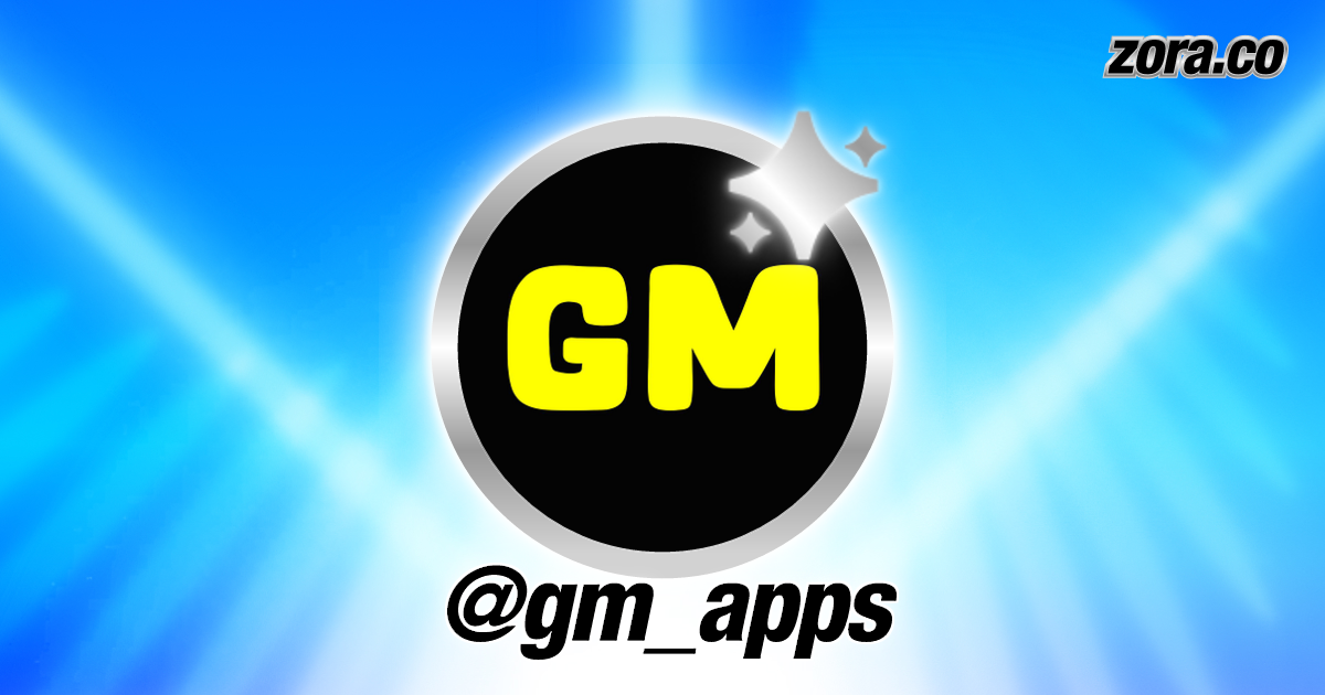 gm_apps