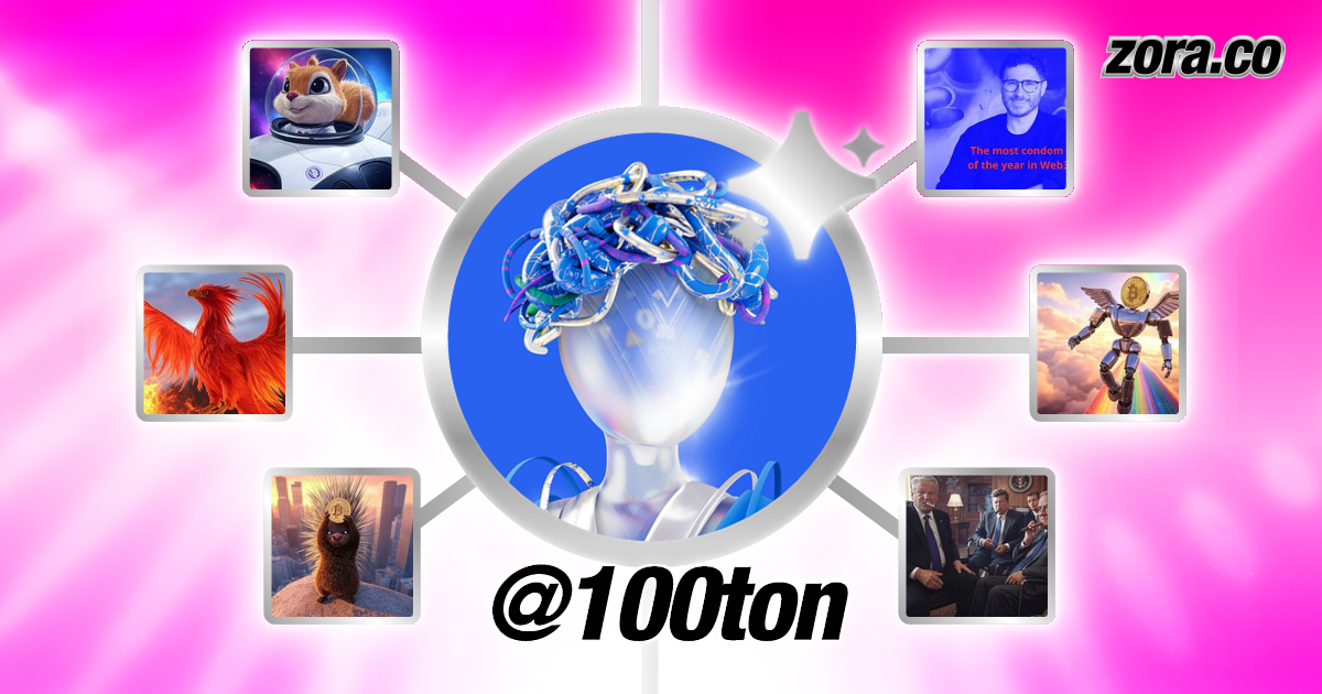100ton?v=2