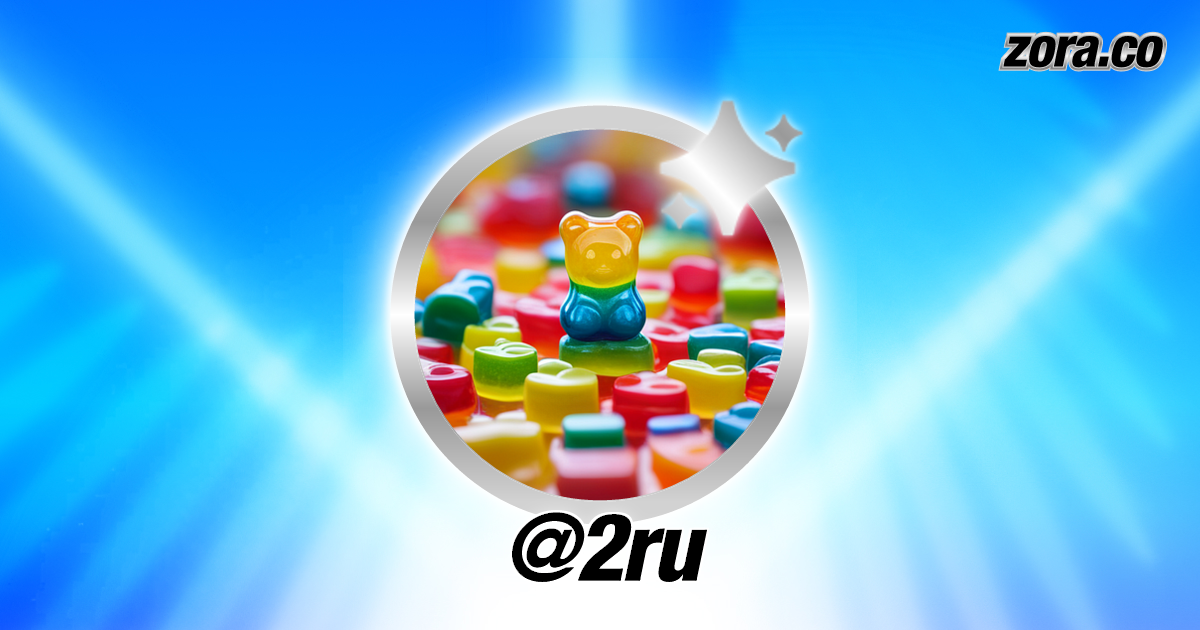 2ru