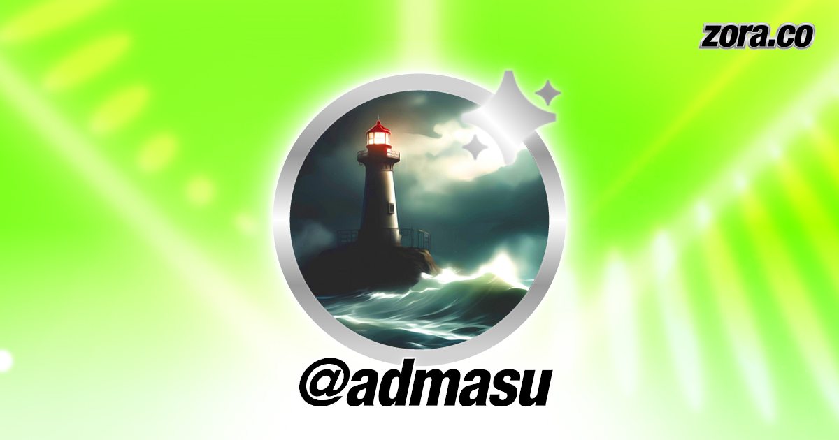 admasu
