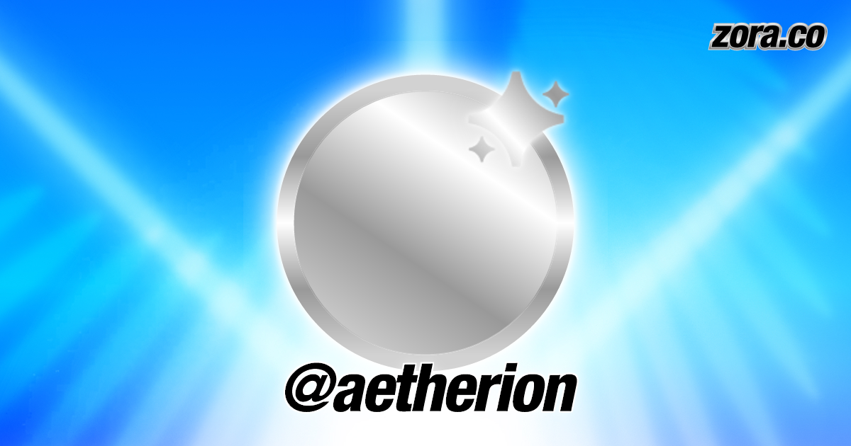 aetherion