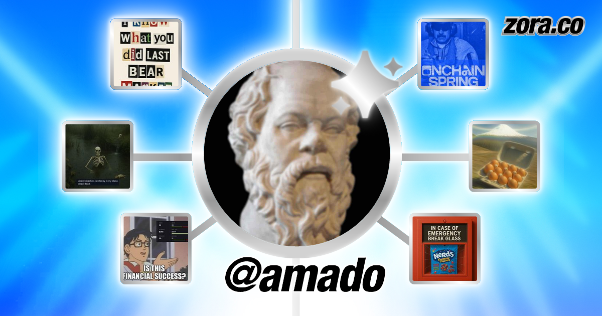amado