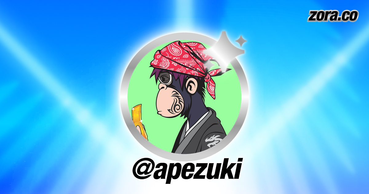 apezuki