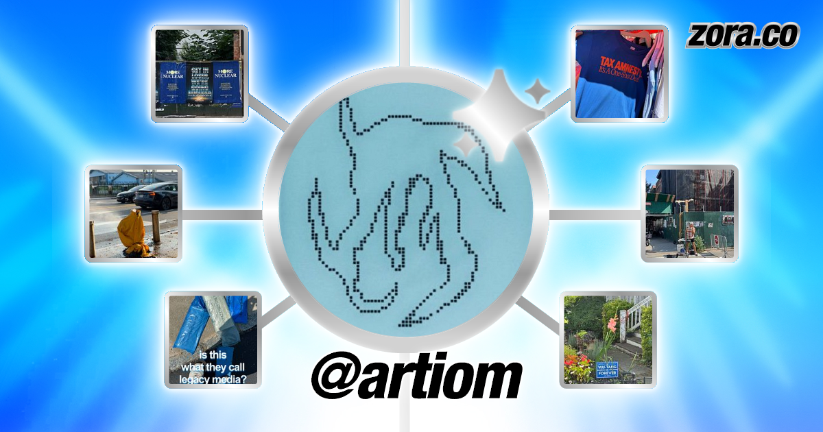 artiom