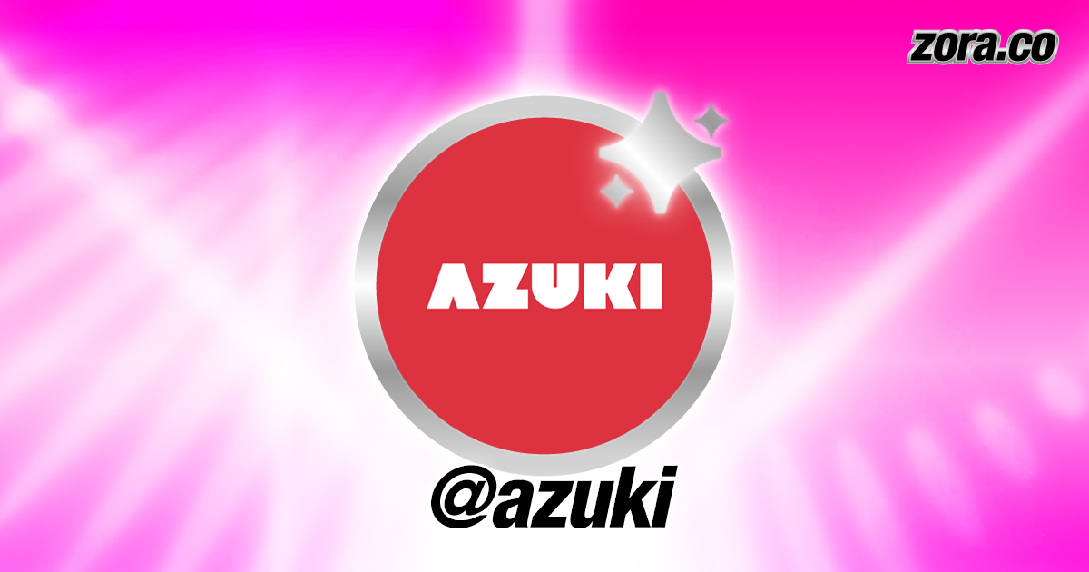 azuki