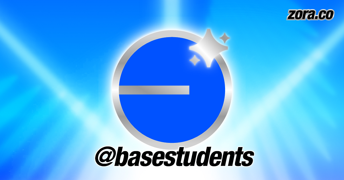 basestudents?v=2