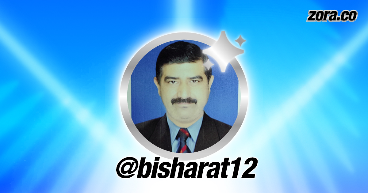 bisharat12