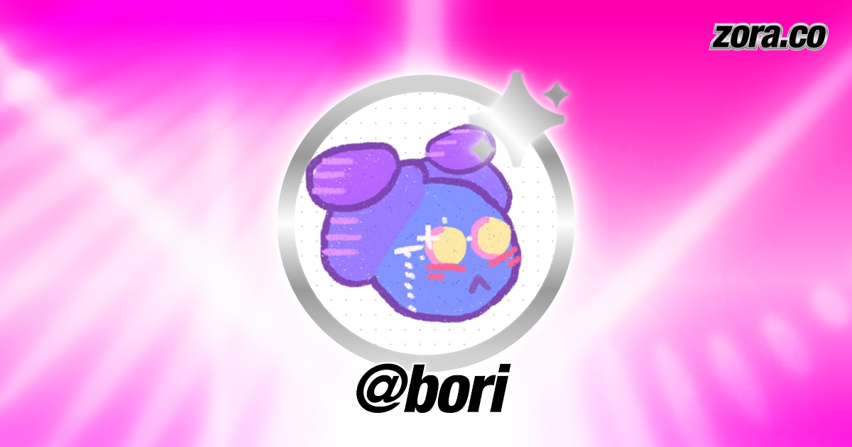 bori