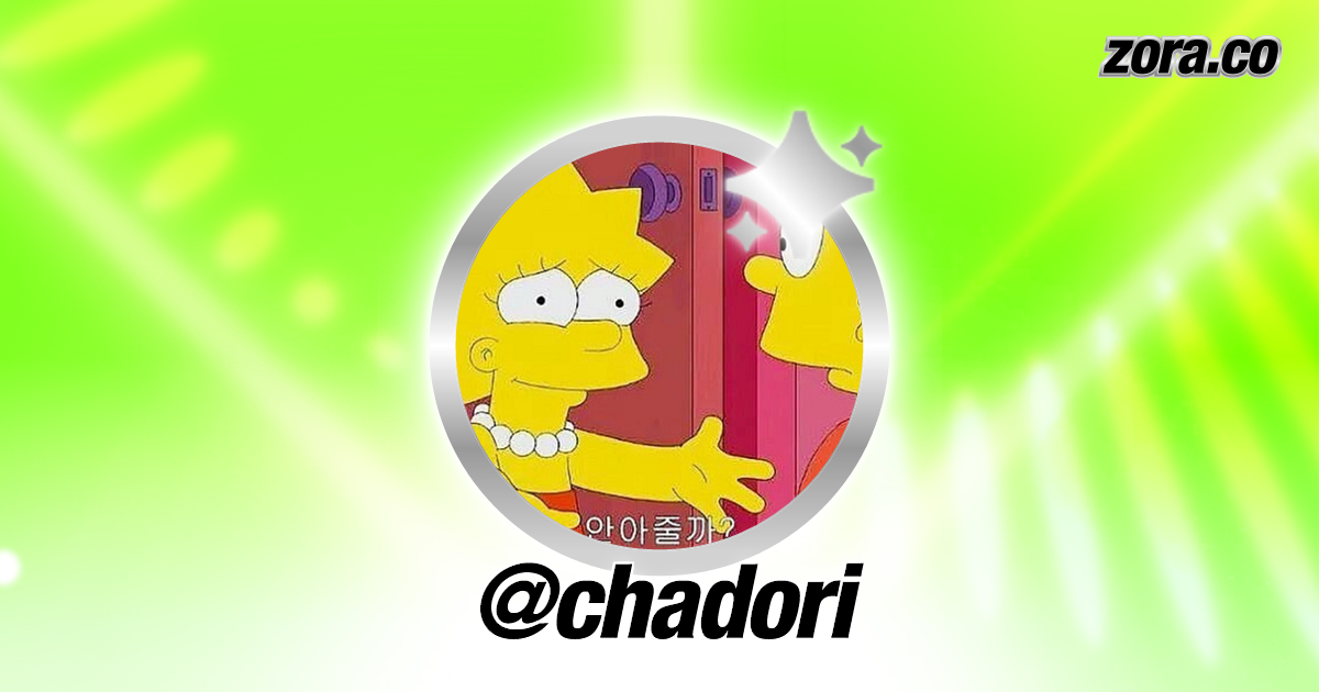 chadori