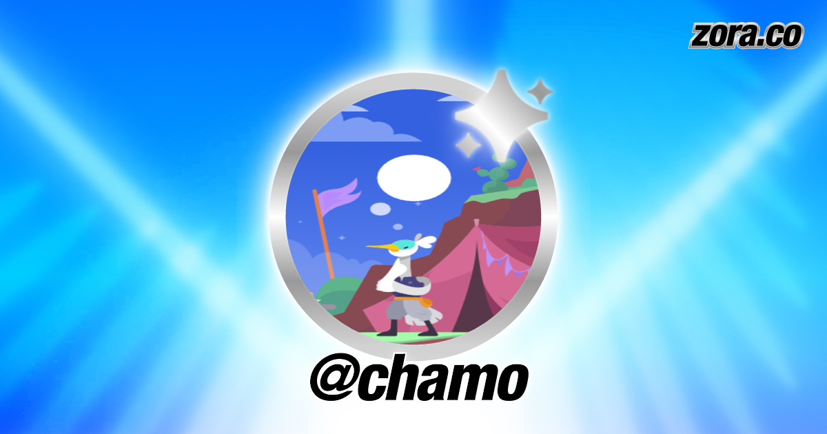 chamo