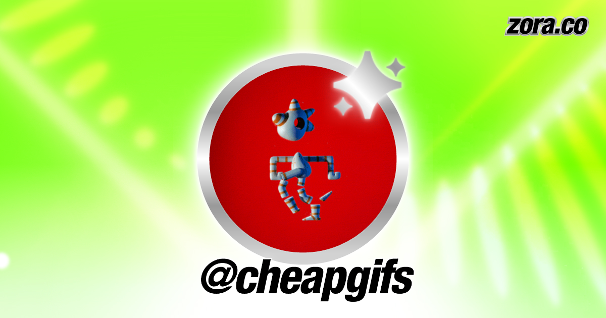 cheapgifs