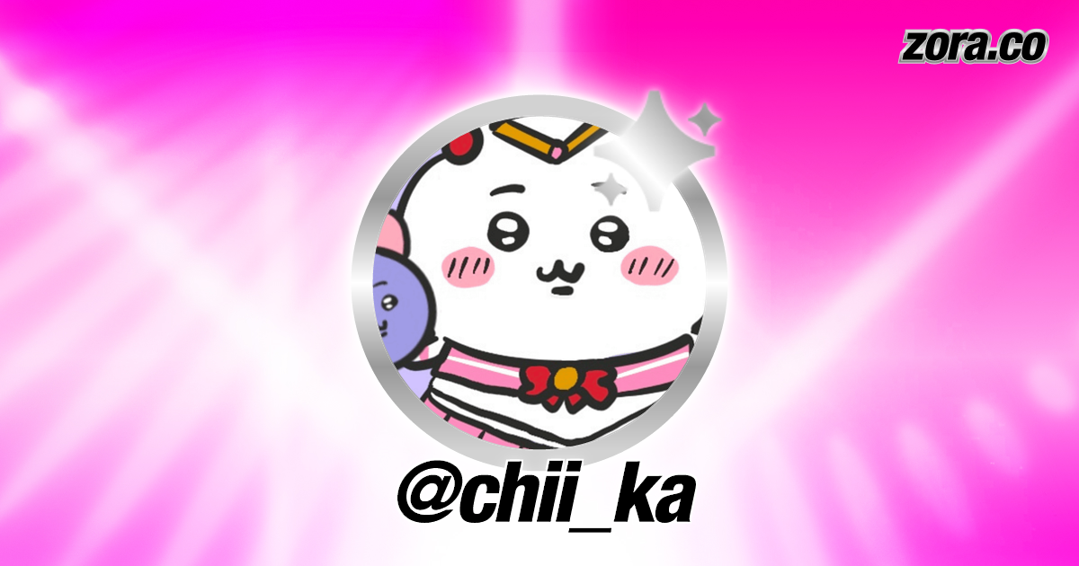 chii_ka