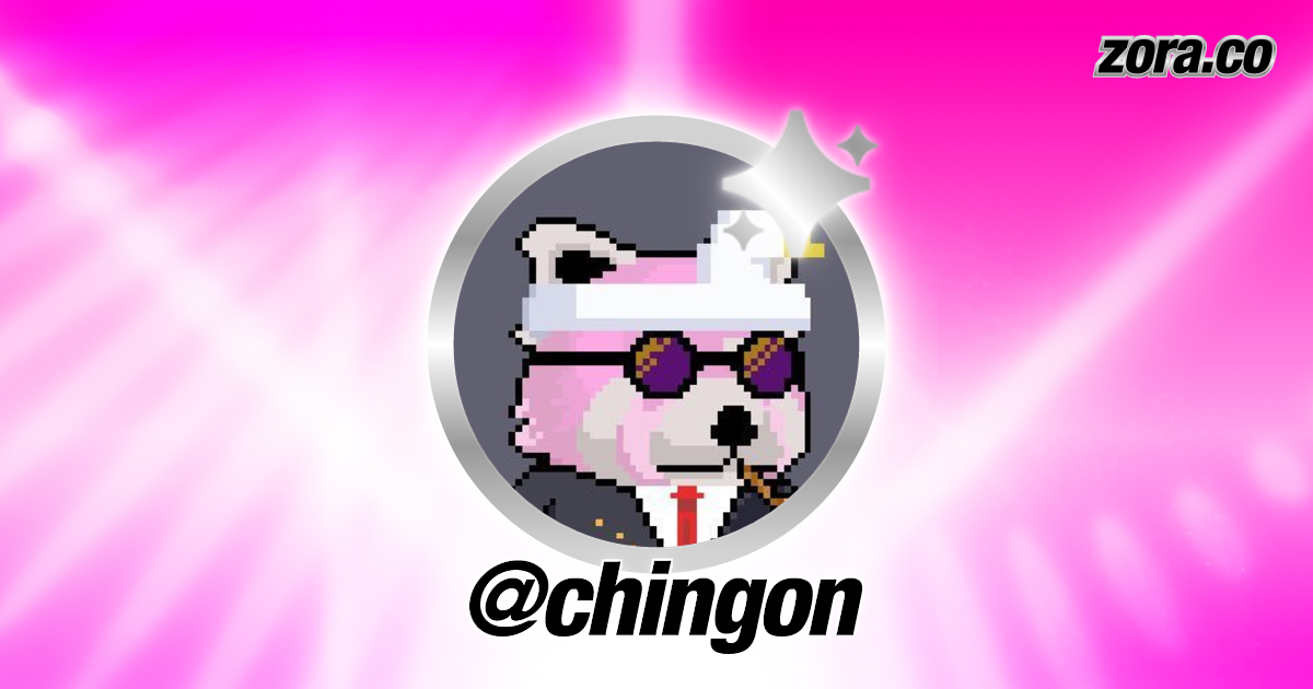 Chingon