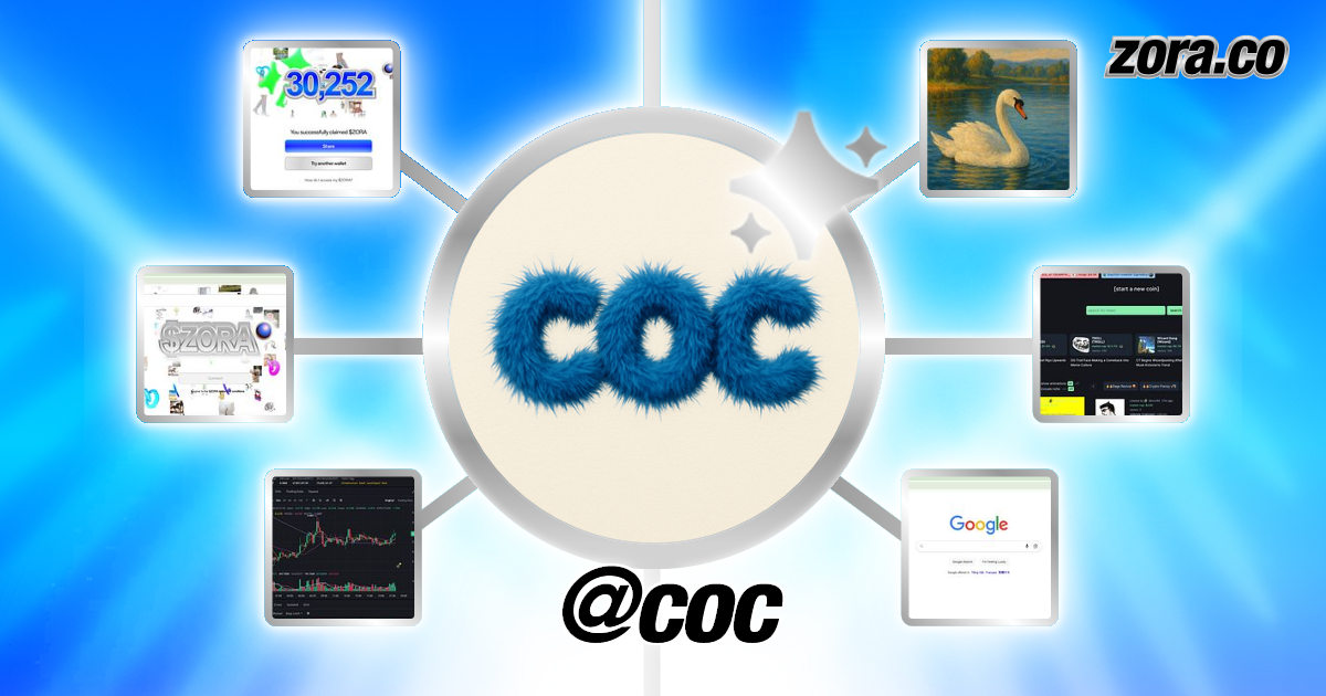 coc