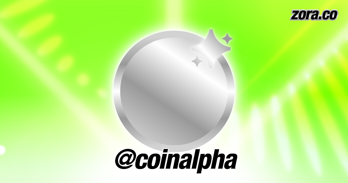 coinalpha