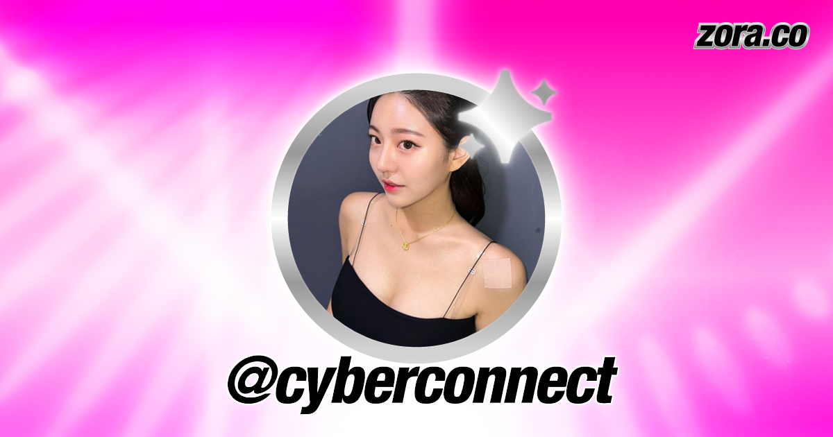 cyberconnect?v=2