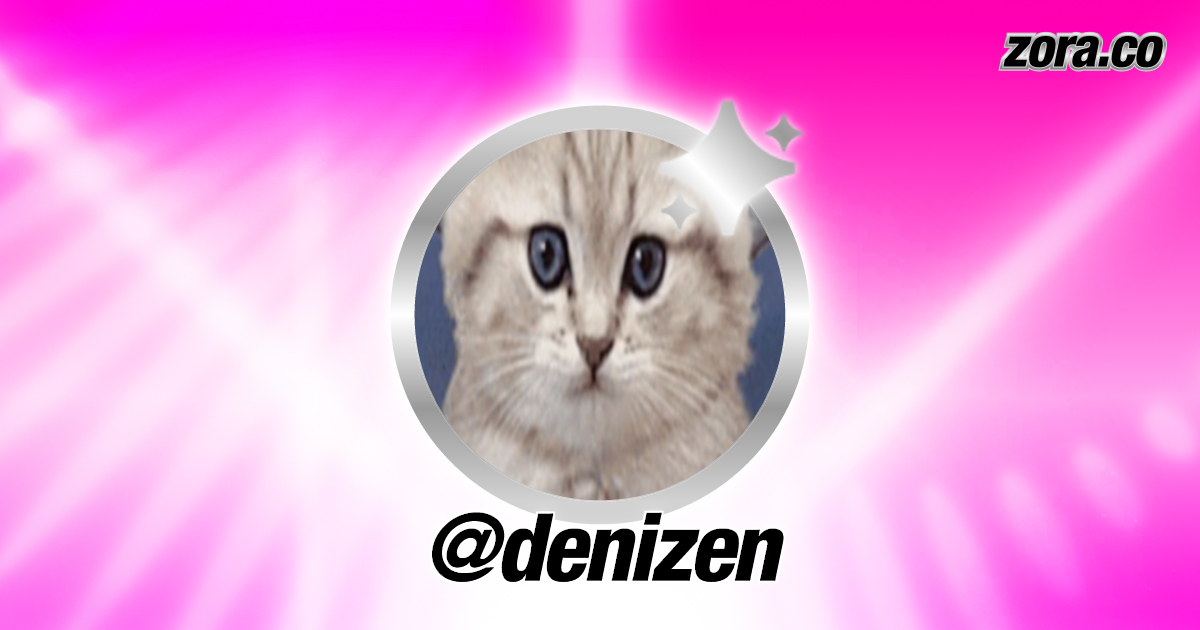 denizen