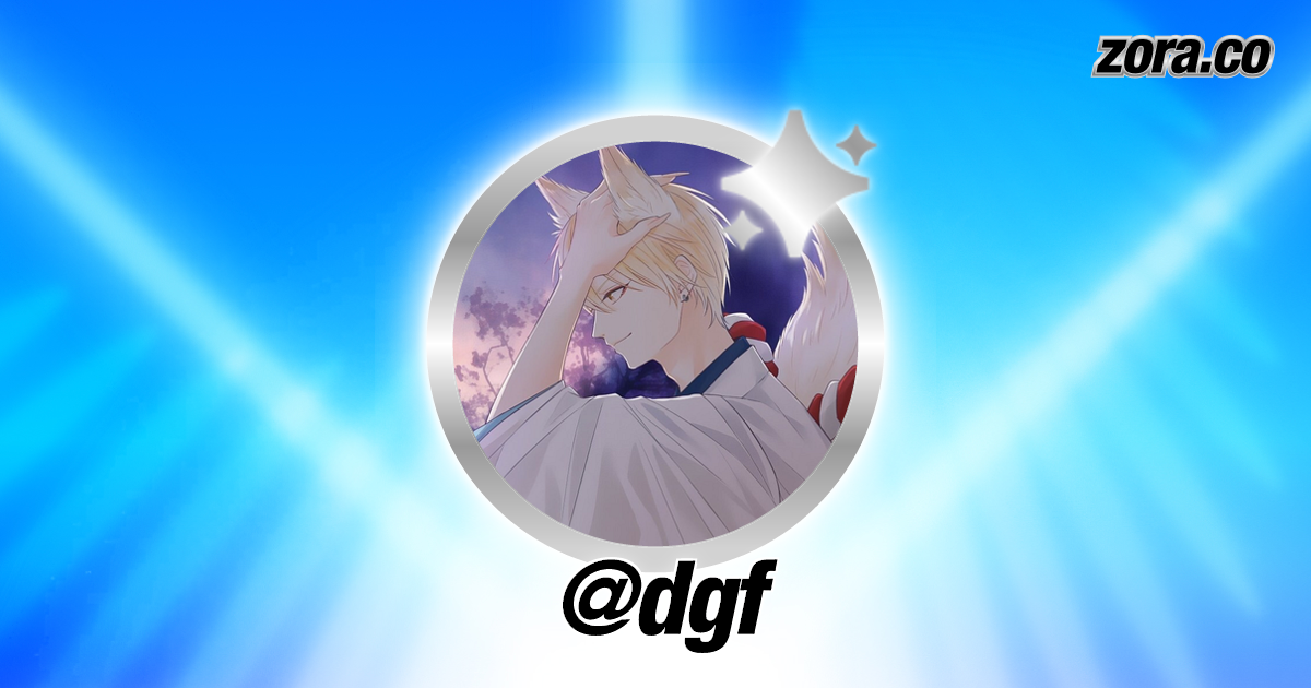 dgf