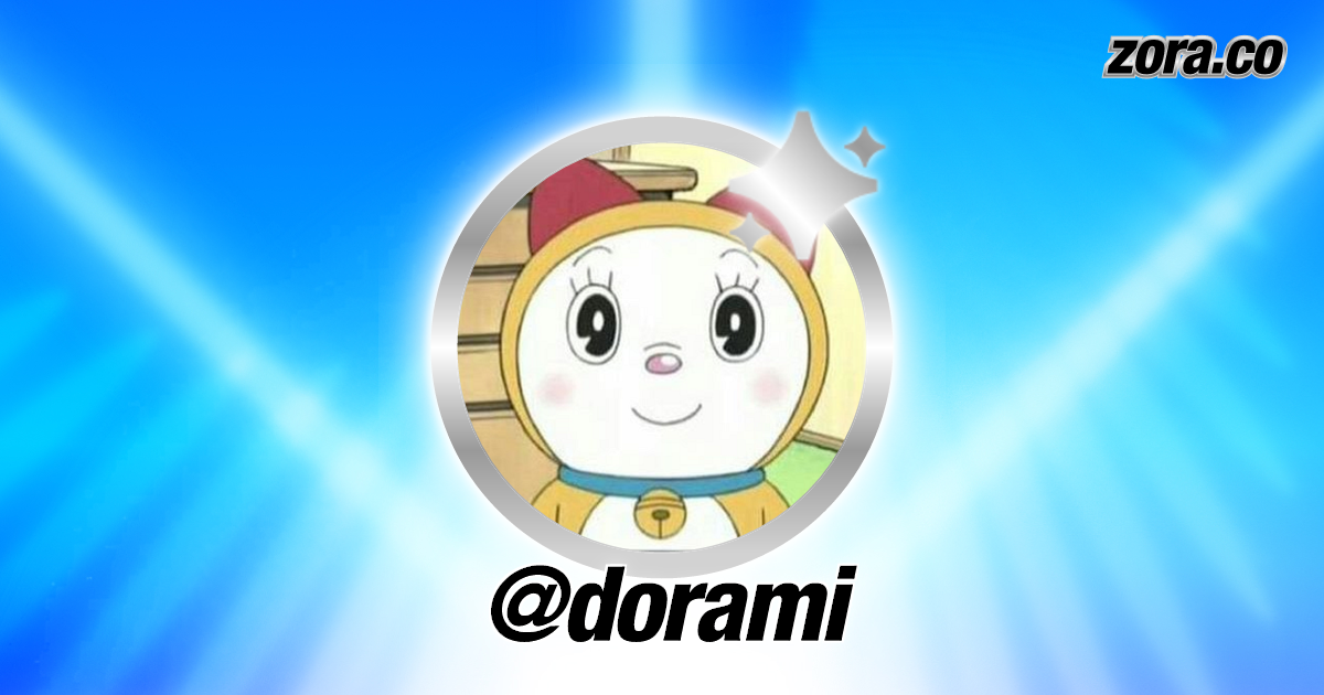 dorami