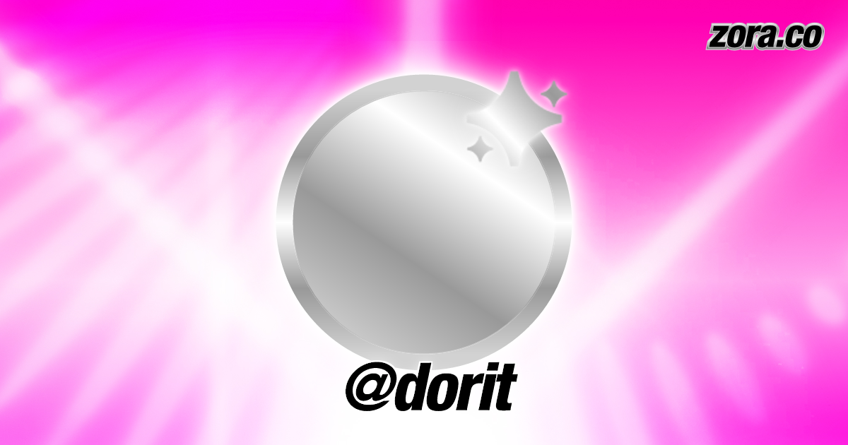 dorit