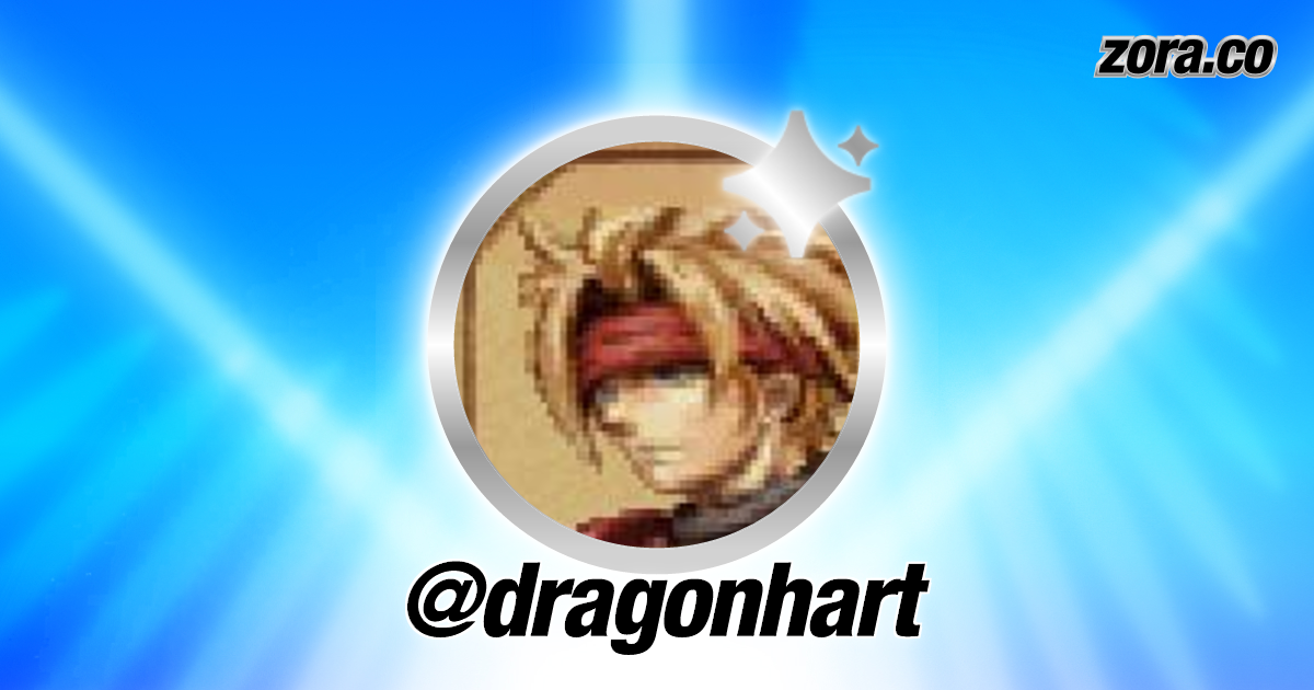 dragonhart