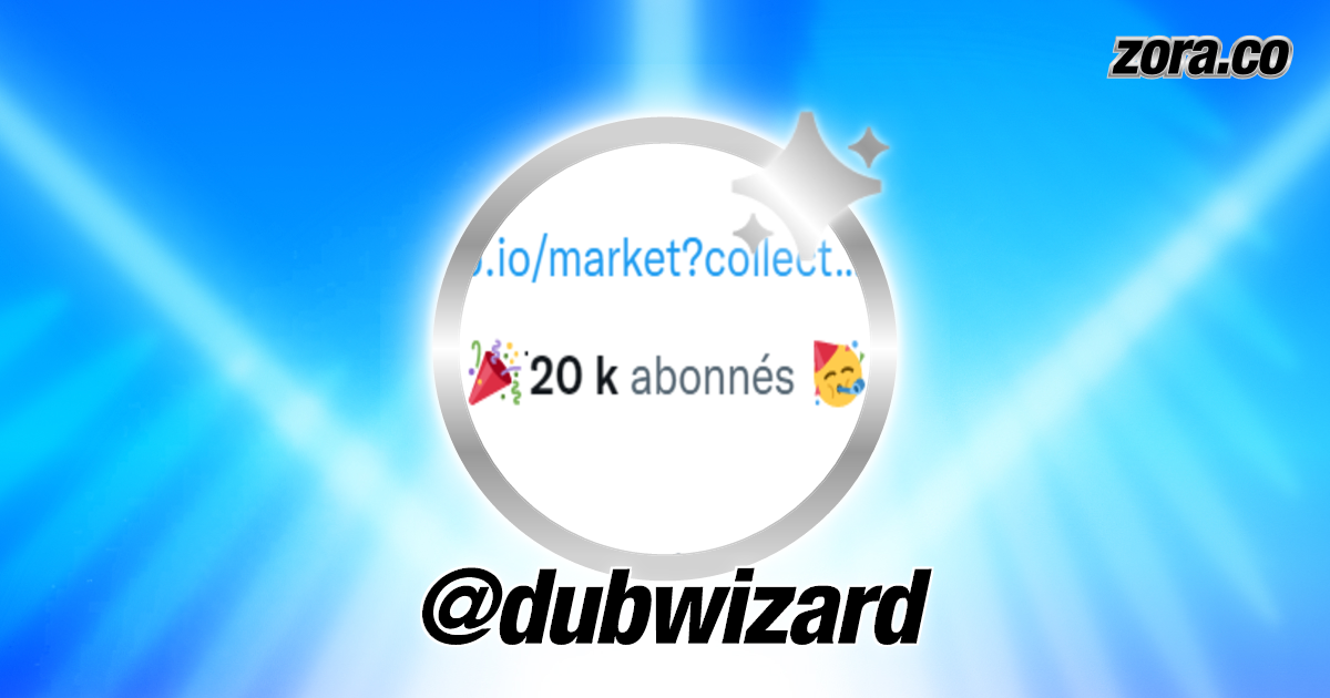 dubwizard