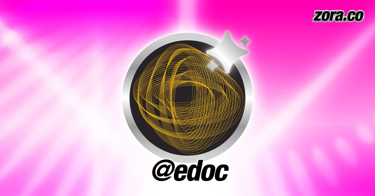 edoc
