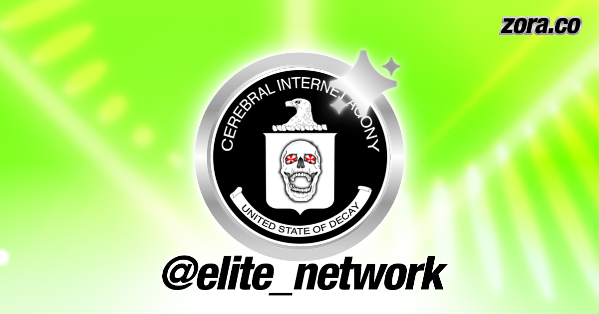 Elite Network