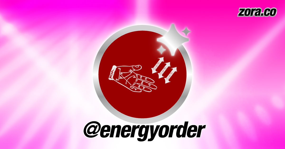 energyorder