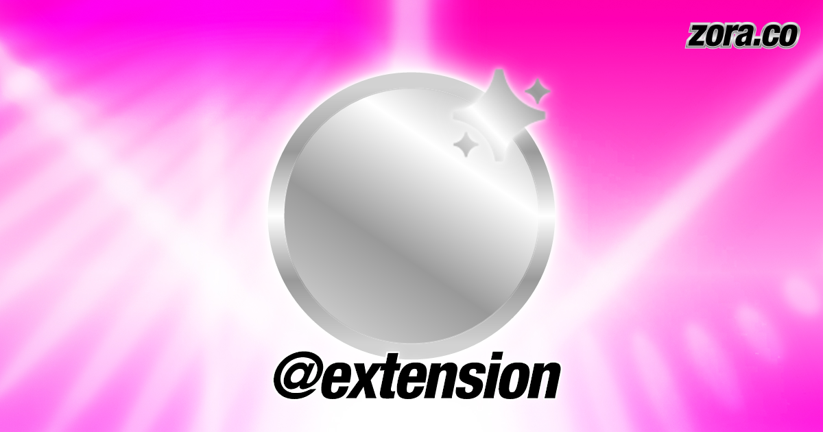 extension