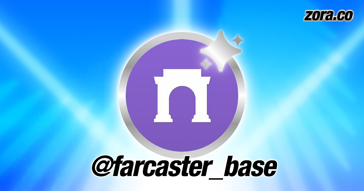 farcaster_base