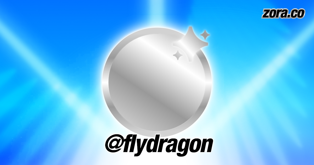 flydragon?v=2