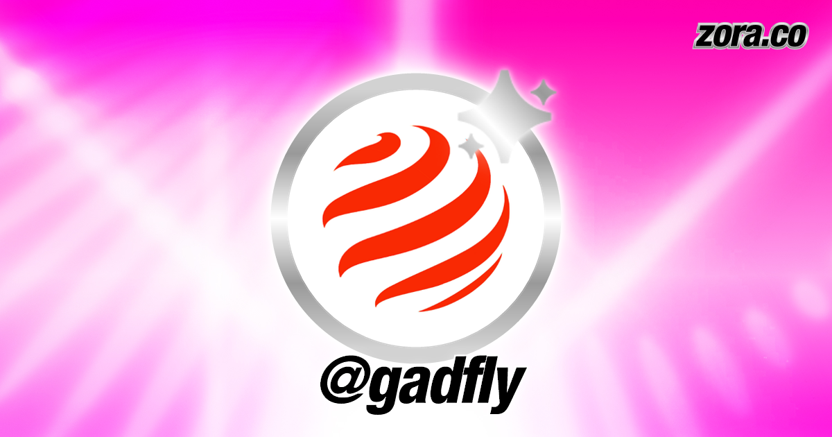 gadfly