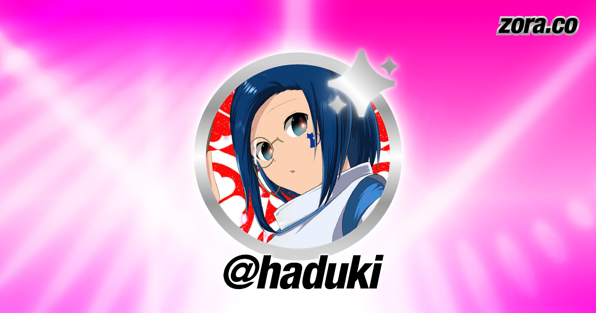 haduki