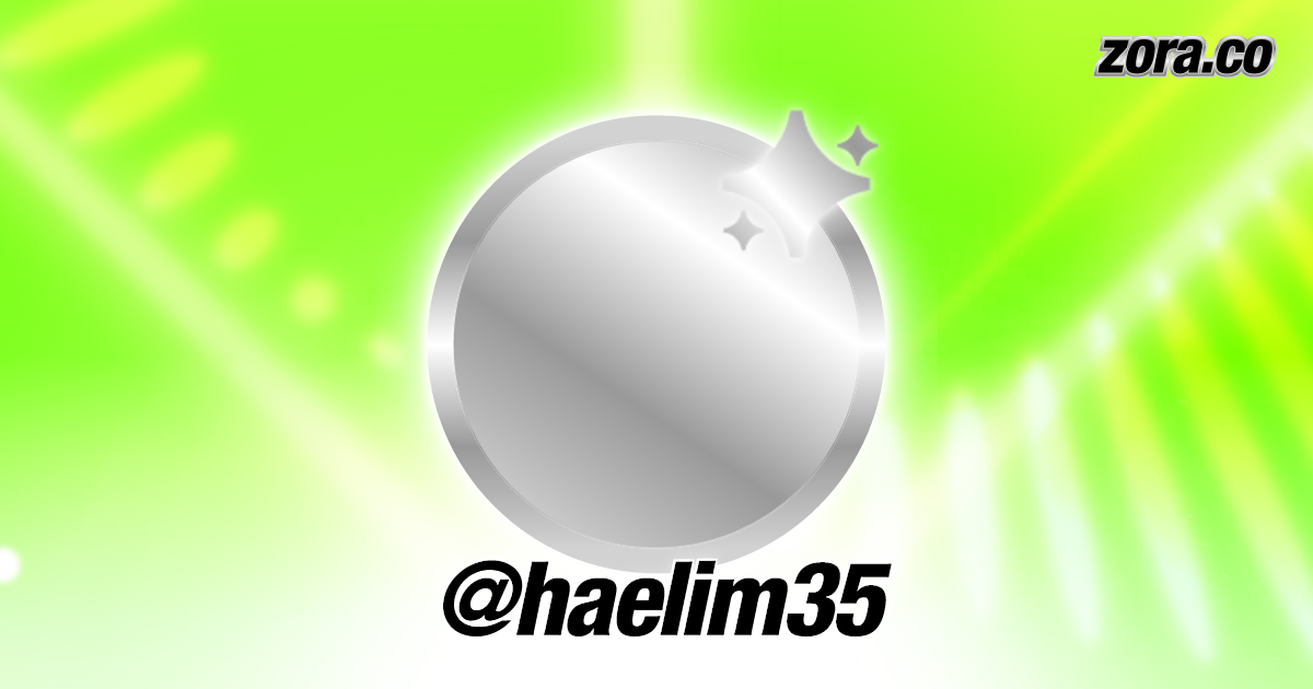 haelim35