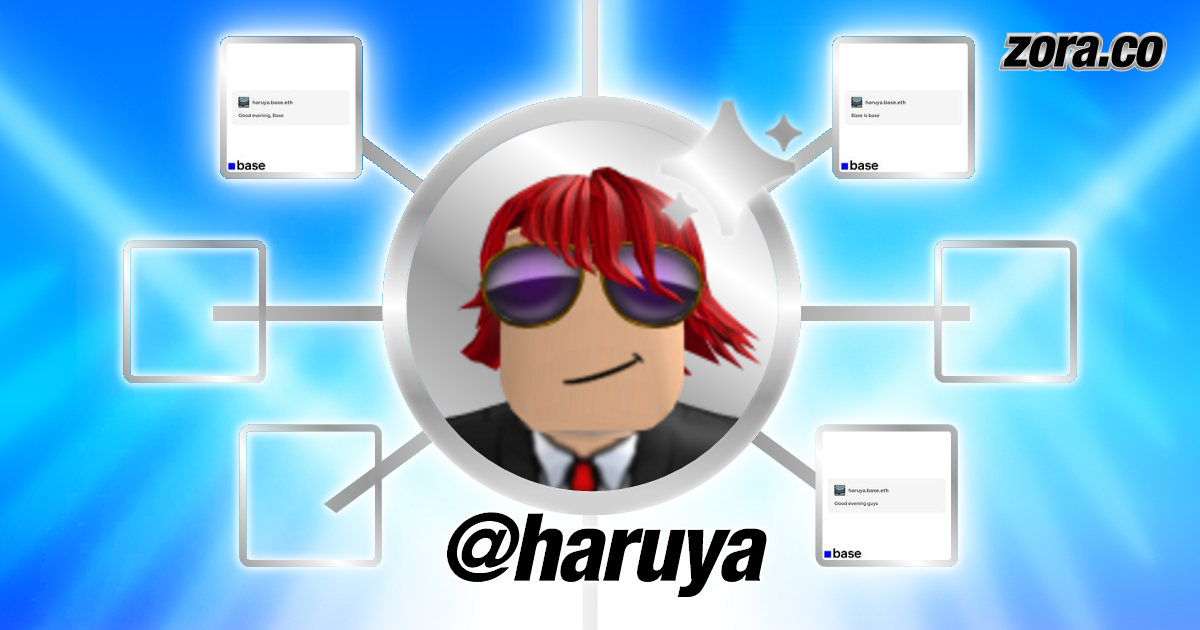 haruya?v=2