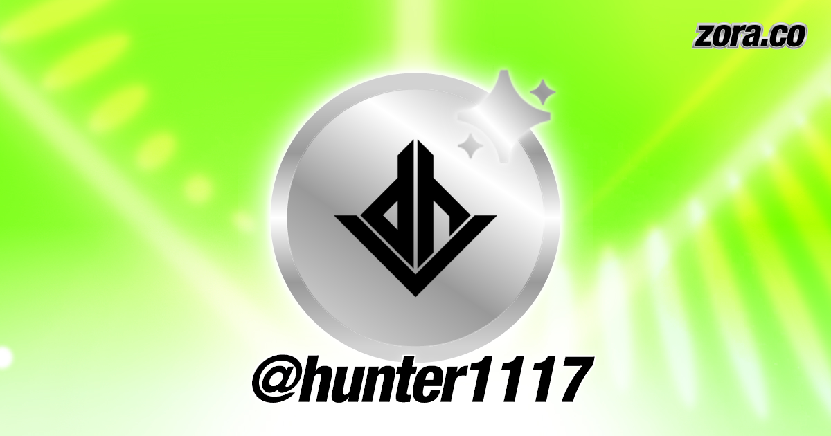 hunter1117
