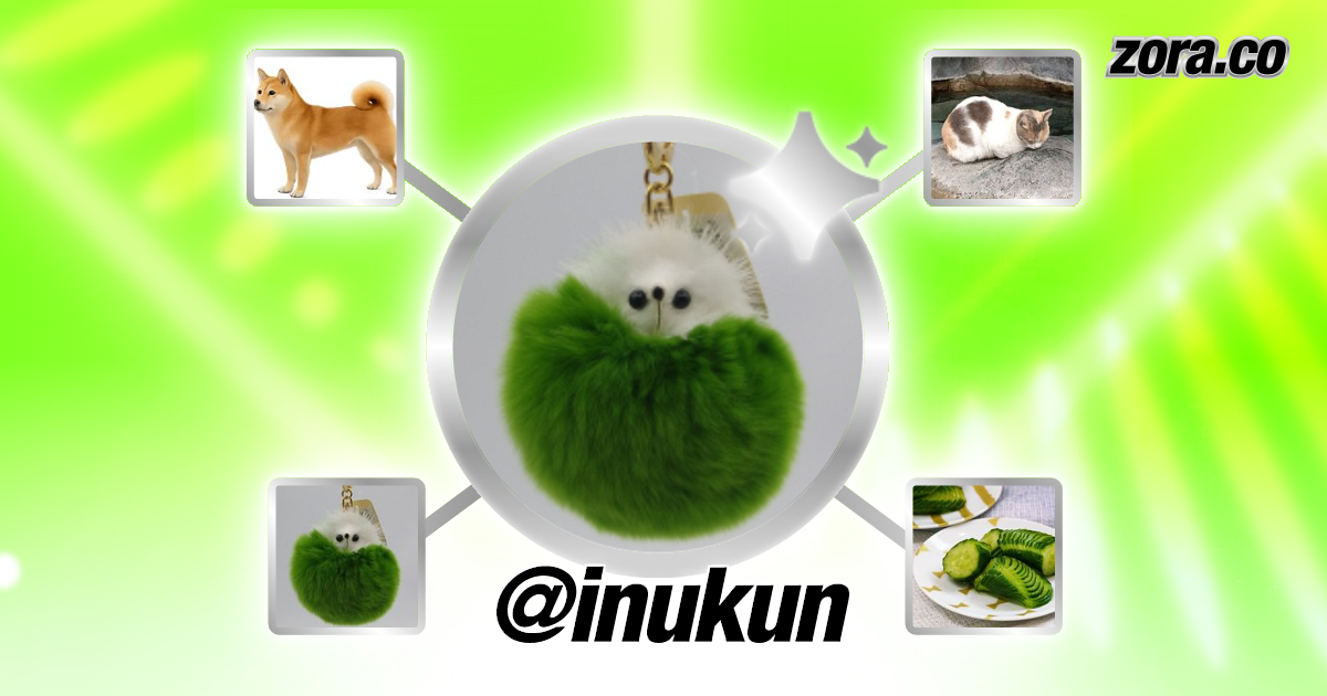 inukun?v=2