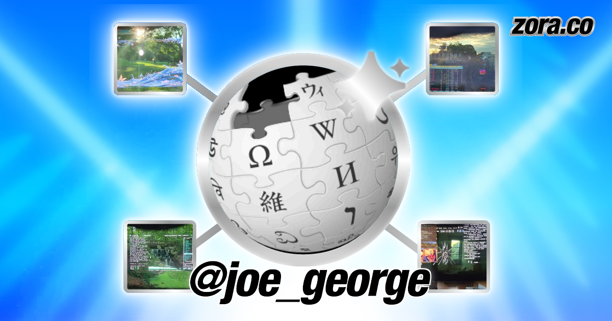 joe_george